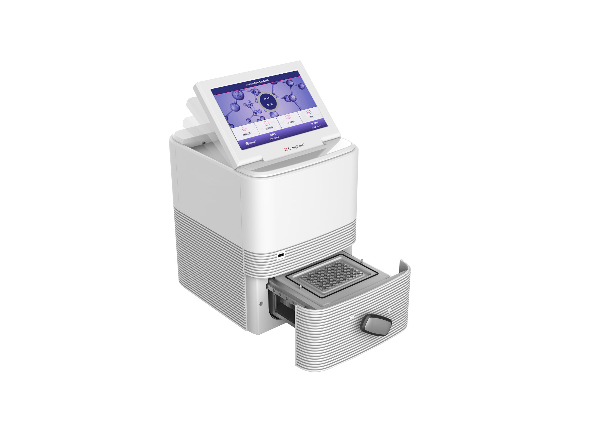 Q2000A型荧光定量PCR系统, Q2000型荧光定量PCR系统 供应 - 杭州朗基科学仪器有限公司